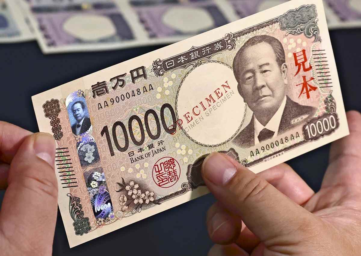 El salario mínimo de Japón aumentará 50 yenes este 2024, una cifra ...