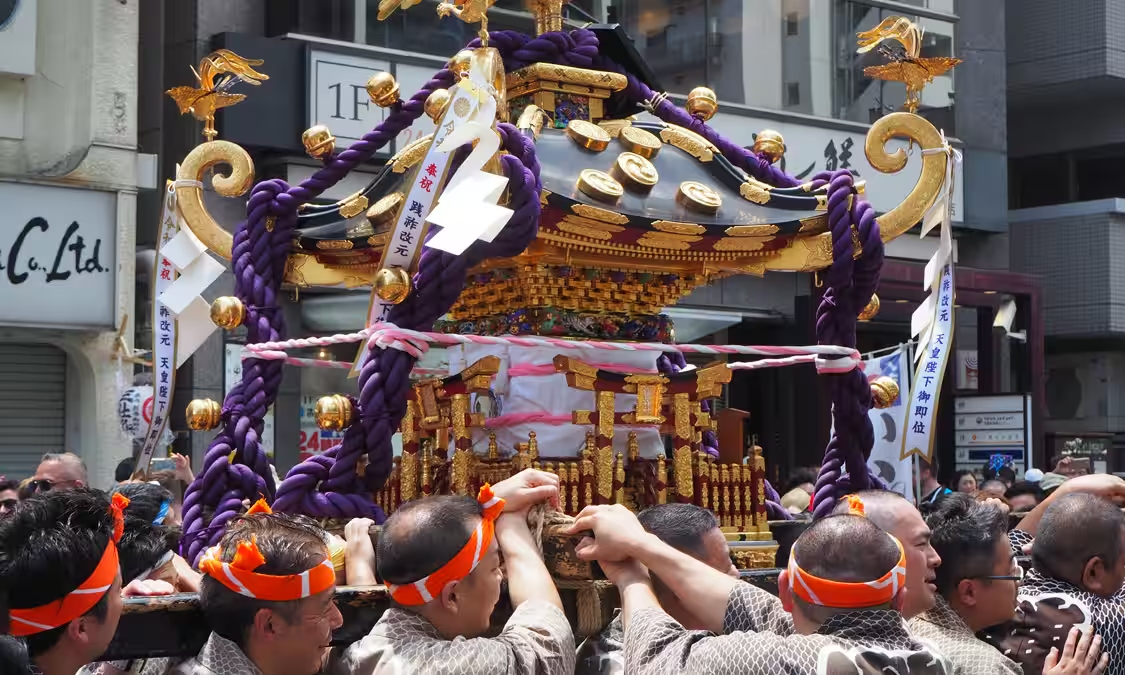 Matsuri: Un Espectáculo de Fe, Tradición y Cultura – Japón desde Japón