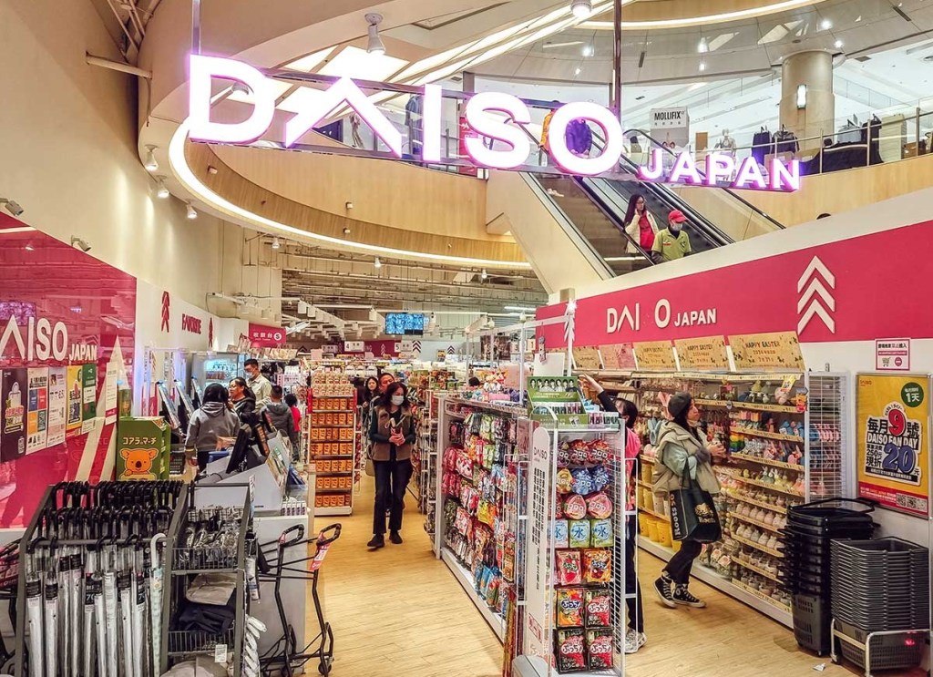 ¿Por qué visitar las tiendas de 100 yenes en Japón? – Japón desde Japón