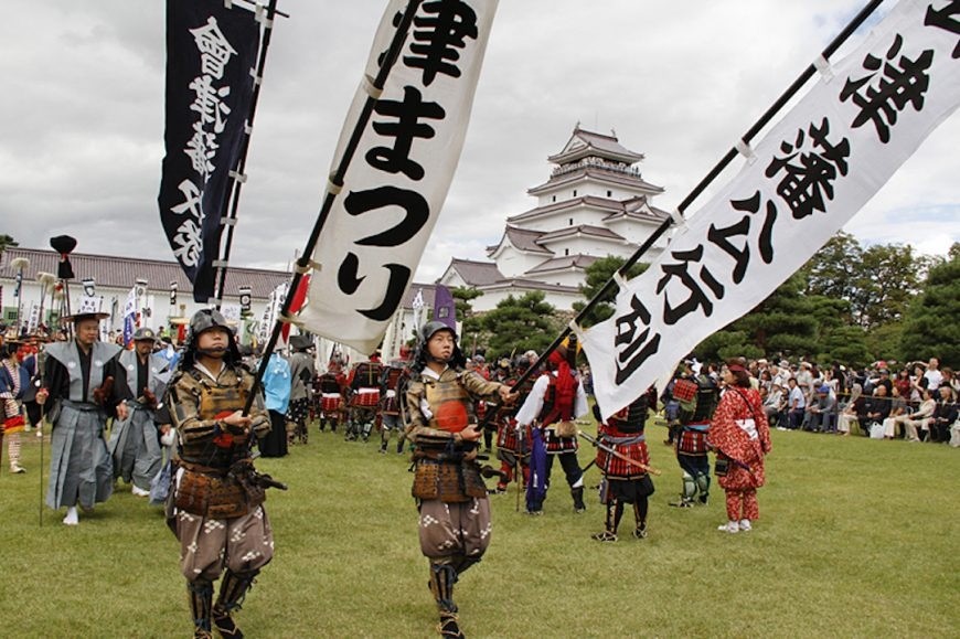 Aizu-Matsuri: La Memoria de los Samurái en Desfile – Japón desde Japón