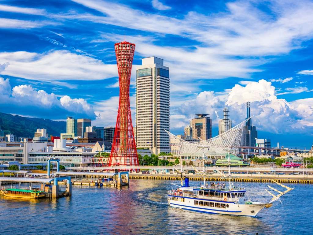 Kobe: Una Ciudad Llena de Paisajes, Sabores y Cultura Única – Japón ...